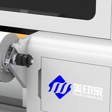 Cina Mini Inkjet Printer automatico efficiente in vendita