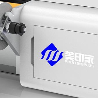 China Film hohe Präzisions-UVdrucker-Machine Environmentals Mini Compact Uv Printer AB zu verkaufen