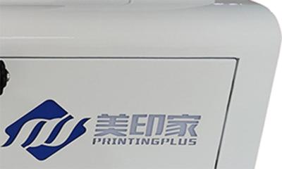 Cina Stampante a getto di inchiostro UV With High Precision di Machine 500ml della stampante di stabilità piccola in vendita