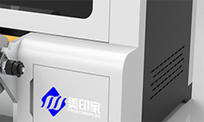 Cina Piccola stampante a getto di inchiostro automatica di orma di Mini High Speed Uv Printer 0.5L in vendita