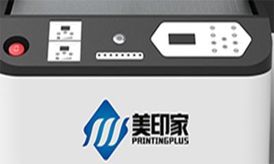 Китай Лист автоматического УЛЬТРАФИОЛЕТОВОГО планшетного принтера принтера AC110V ультрафиолетового акриловый стальной продается