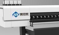 China 3L Sublimation Printer For Shirts High Volume Wide Format Sublimation Printer for sale