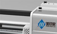 China Anti Collision Uv Cured Inkjet Printers Automatic Inkjet Printer Uv Ink Jet Printer for sale