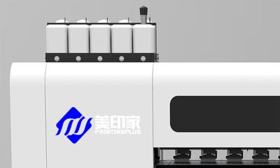 Cina Senza incidere lo stampatore Direct Digital Jet Printer 1.5L del film di trasferimento dell'animale domestico in vendita