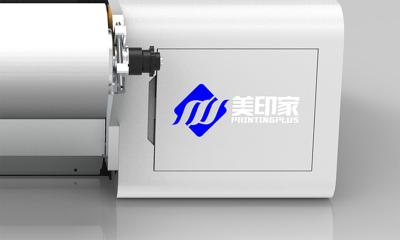 China Impressora UV 0.5L do rolo do filme de Machine Mini AB da impressora UV da elevada precisão à venda