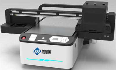 Cina Finitura lucida o opaca per verniciature in legno Stampa a piattaforma UV in legno in vendita