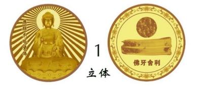 China Erweiterte Automatik für Touristenattraktionen Kanal Inventar 100 Stück / Kanal zu verkaufen