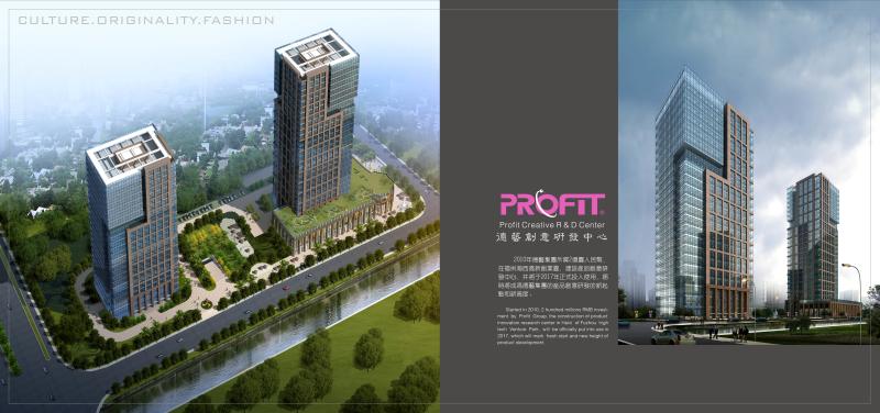 Fornitore cinese verificato - Fujian commerclal trading co,LTD