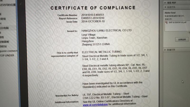 UL EMT CONDUIT & ELBOW - Hangzhou lianli electrical co,. ltd.