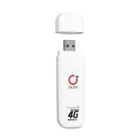 China ROHS 4G USB WiFi Modem LTE Wingle Multi SIM with 150Mbps Download Speed and 10 User WiFi Sharing for sale
