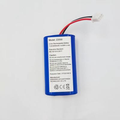 China 7.4V 2000mah 4G Industrial Router 4G SIM Router Connect CCTV Camera 4 LAN Ports OLAX AX5 Pro for sale