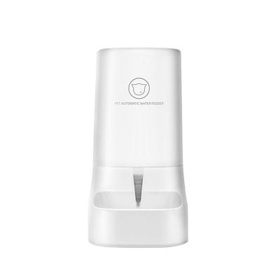 China Automatic Smart Pet Feeder For Multiple Cats 640g for sale