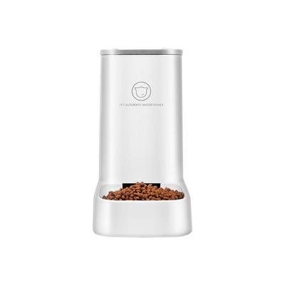 China Automatic Smart Pet Feeder For Multiple Cats 640g for sale