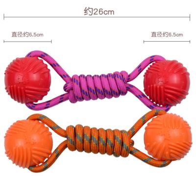 Cina 6.5cm tengono i giocattoli di gomma occupati di masticazione dell'animale domestico dei cani per le piccole razze di media grandezza in vendita