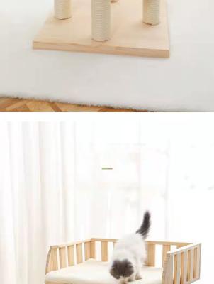 China Desmontable Modern Cat Tree Cat Climbing Frame Amigable con la piel en venta