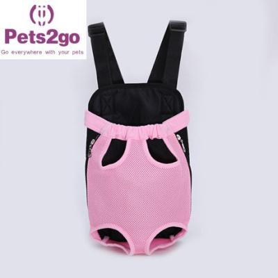 Cina Cane Carry Bag Backpack di sicurezza 41x25cm di Pets2go in vendita