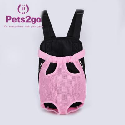 Cina Cane Carry Bag Backpack di sicurezza 41x25cm di Pets2go in vendita