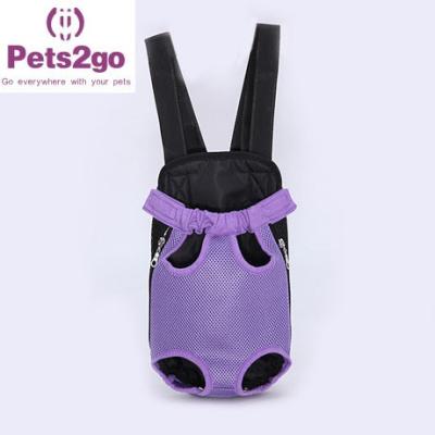 Cina Cane Carry Bag Backpack di sicurezza 41x25cm di Pets2go in vendita