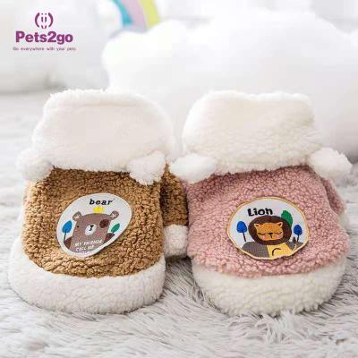 Cina cappotto riempito cane caldo del cotone 500g per Autumn Winter in vendita