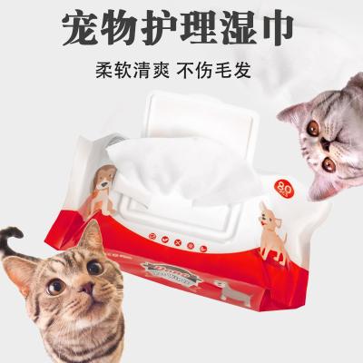 Cina Strofinate di pulizia dell'animale domestico non tessuto del tessuto di 80 pezzi 15X20cm in vendita