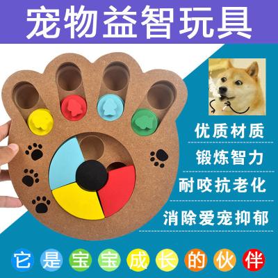 Cina L'artiglio resistente del morso ha modellato il cane che alimenta Toy With Wooden Bone in vendita
