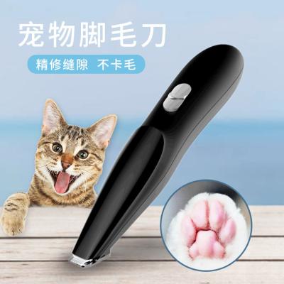 Cina Regolatore ricaricabile silenzioso dei capelli del piede dell'animale domestico dell'ABS 200g in vendita