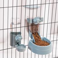 China Hanging Automatic Pet Cage Suspended Water Dispenser for sale