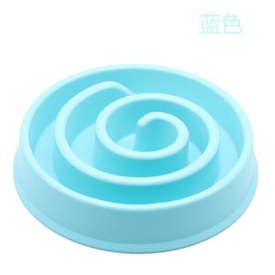 China Pet Learning Bowl Anti Choking Dog Bowl Slow Food Bowl Slow Food Device Practical Bowl Pet Products for sale