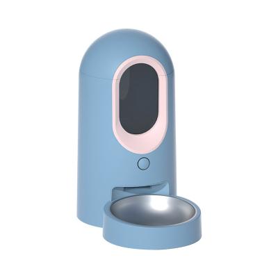 China Stainless Steel Intelligent Pet Feeder Timing Quantitative Dual Purpose Moisture Proof for sale