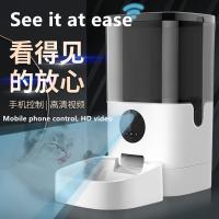 China Timing Quantitative Automatic Cat Feeder Intelligent Video Surveillance for sale