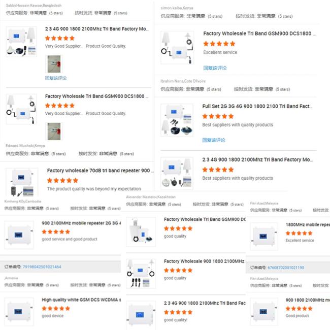 2 3 4G 900 1800 2100MHz Tri Band Factory Most Affordable Mobile Phone Signal Network Repeater / Booster / Signal Amplifier