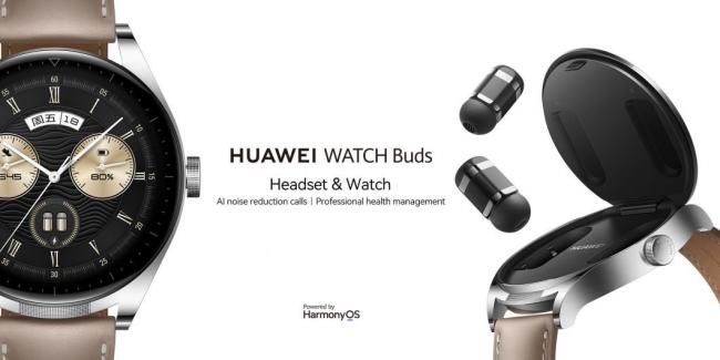 Huawei Watch Buds Smartwatch Powered by Harmony OS