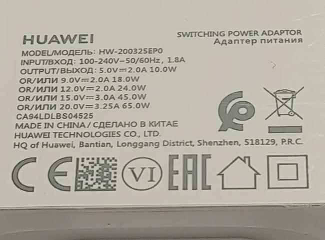 EU Charger for Huawei USB-C Adapter 65W Hw-00325ep0 Fast Charge