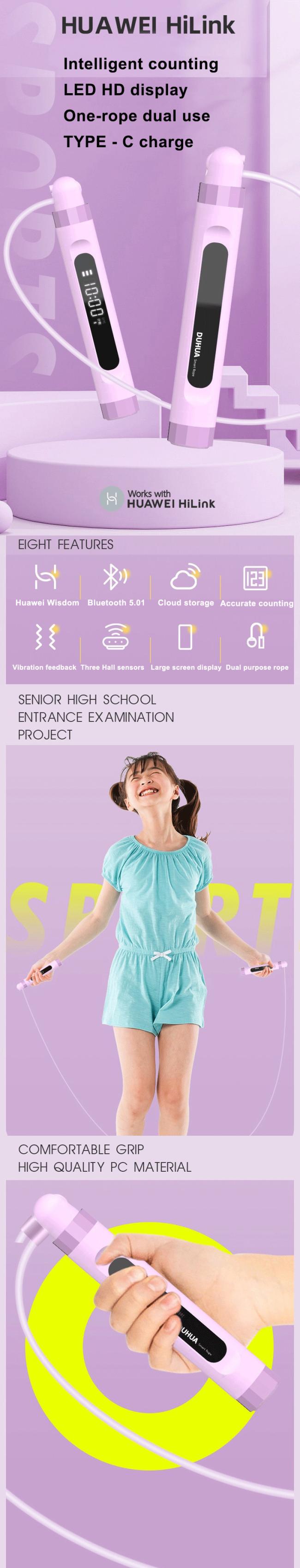 Duhua Intelligent Digital Exercises with Smart Skipping Jump Rope with Huawei Hilink APP