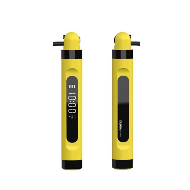 Duhua Intelligent Digital Exercises with Smart Skipping Jump Rope with Huawei Hilink APP