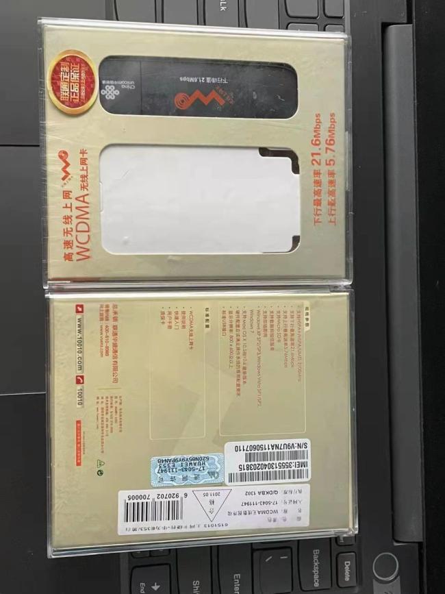Unlocked Huawei E353u-1 3G USB Stick Wireless WCDMA 3G Modem Huawei USB Modem Dongle Support B1/B8