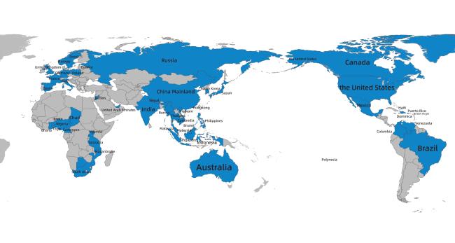 Gnetop company facility