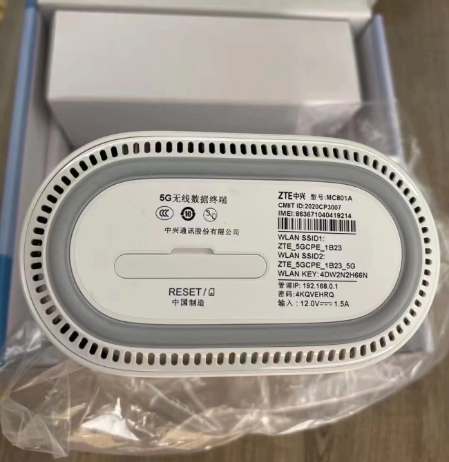 ZTE MC801A 5G Router side view