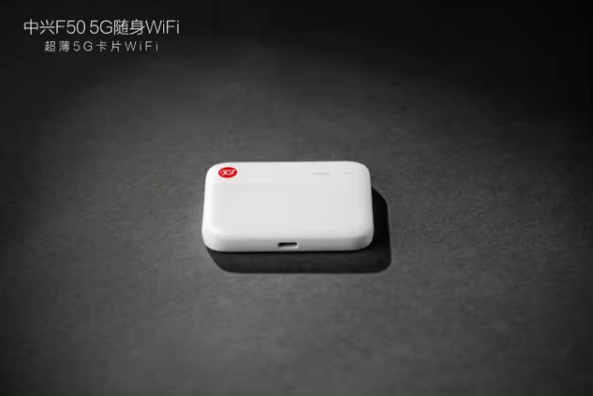 ZTE F50 5G Pocket WiFi Router front view