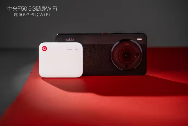 ZTE F50 5G Pocket WiFi Router with accessories