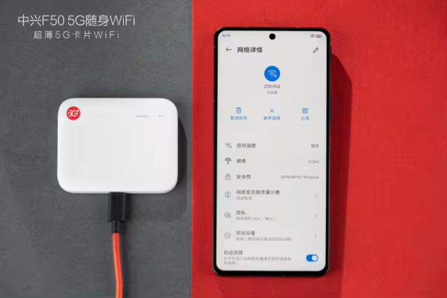 ZTE F50 5G Pocket WiFi Router in use