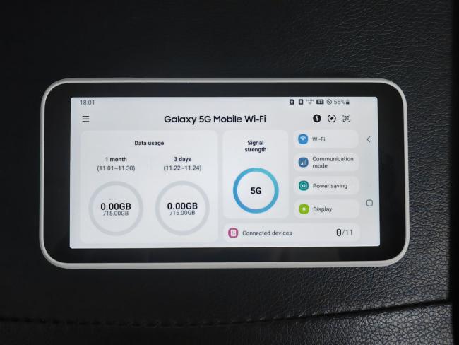 SCR01 5G WiFi router front view showing large display