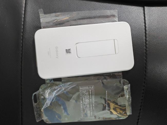 SCR01 router side view showing slim profile