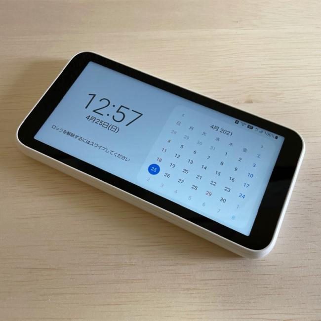SCR01 router showing network status screen