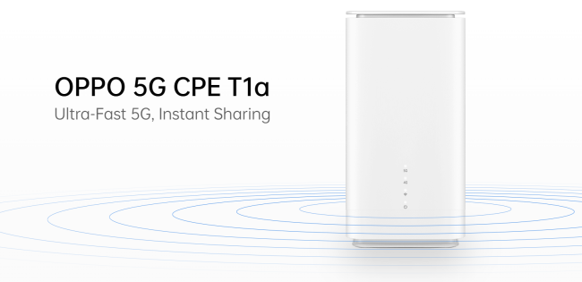 5G CPE T1a technical diagram