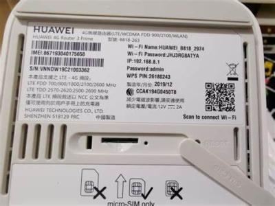 Chine Radio mobile de GBP B818-263 du routeur B818 1,6 du point névralgique 4g de Huawei à vendre