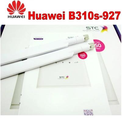Cina Router sbloccati B310s-927 dell'antenna 4G LTE WiFi di Huawei con Sim Card in vendita