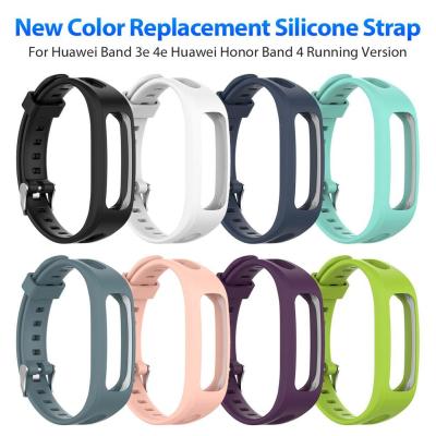 China Smart Home Automation Devices Silicone Smart Sport Bracelet 3e/4e for sale