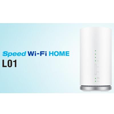 Cina 4G router industriale di Wifi della casa mobile di Huawei dei router di CBE Wifi LTE in vendita
