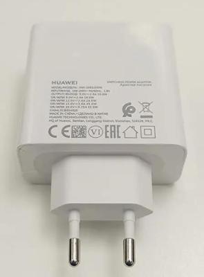 China USB-C Internal Structure EU Charger for Huawei Adapter 65W Hw-00325ep0 Fast Charge for sale